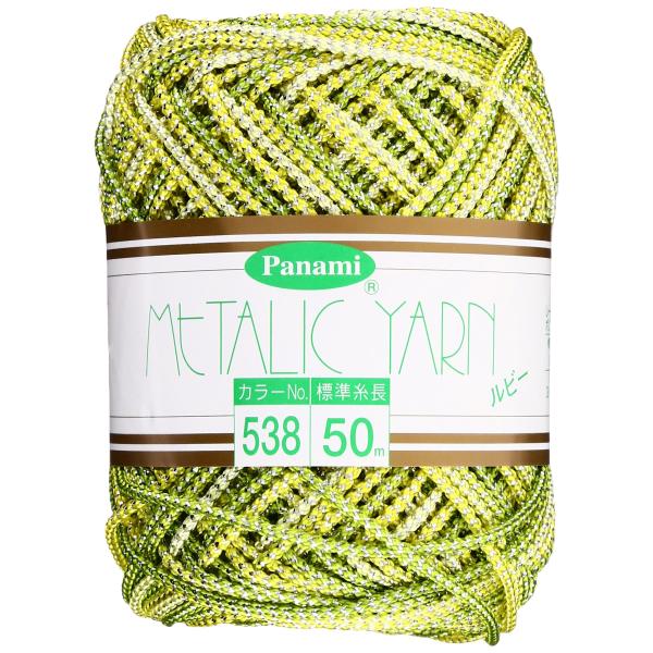 カラー：538本体サイズ :約50m巻対象性別 :男女共用