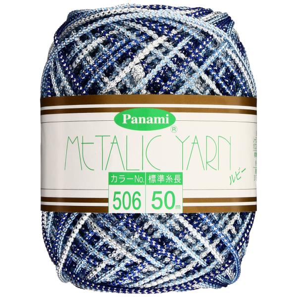 カラー：506本体サイズ :約50m巻対象性別 :男女共用