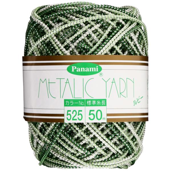 カラー：525本体サイズ :約50m巻対象性別 :男女共用