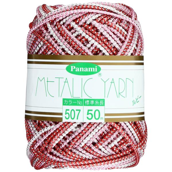 カラー：507本体サイズ :約50m巻対象性別 :男女共用