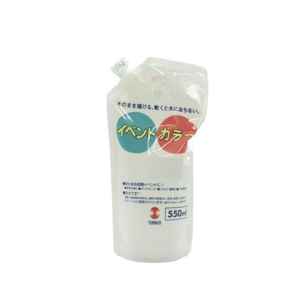 カラー：黄土サイズ：550mlかんたん・きれい・描く楽しさが広がります。紙・木・布など、さまざまな素材に適しています。安全な顔料を使用しています。他の色との混色もキレイです。立て看板・ポスター・ディスプ レーなどに便利です。そのまま塗れるの...