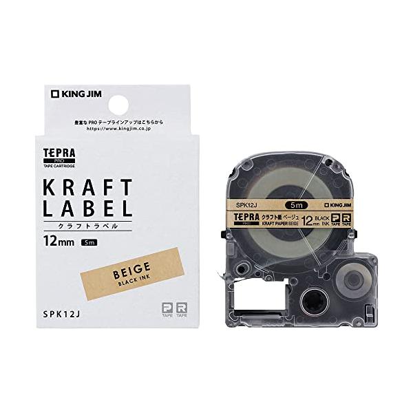 カラー：SPK12Jサイズ：12mm×5ｍテープ幅：12mm/テープ長さ：5m