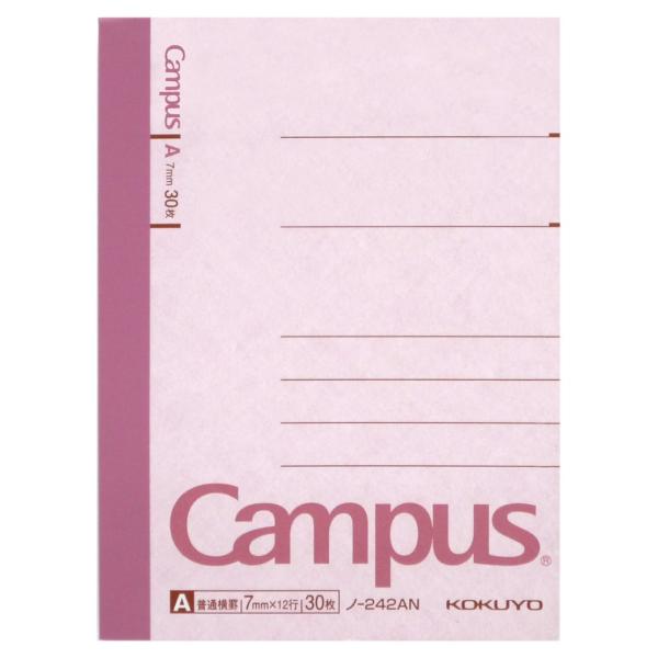 中紙/上質紙(森林認証紙)製本様式/無線とじ