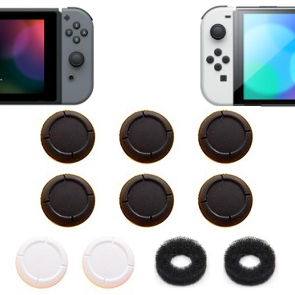 カラー：ブラックサイズ：Switch適用【スイッチ/有機EL/Liteに対応】ご注意！PS5対応できません、Xbox対応できません、またSwitch Proコントロー ラーにも対応できません。【柔らかくて触り心地良い】柔らかいシリコン素材な...