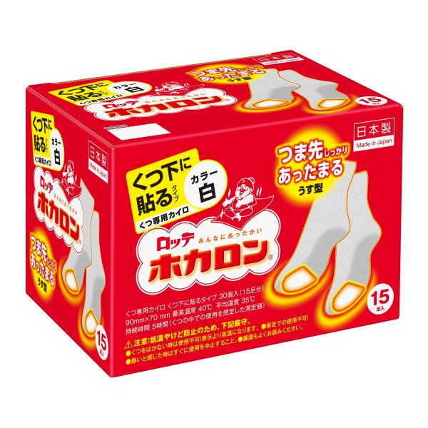 カラー：ホワイトサイズ：1個 (x 1)スタイル：足商品サイズ (幅×奥行×高さ) :15×10.2×9cm内容量:15足入