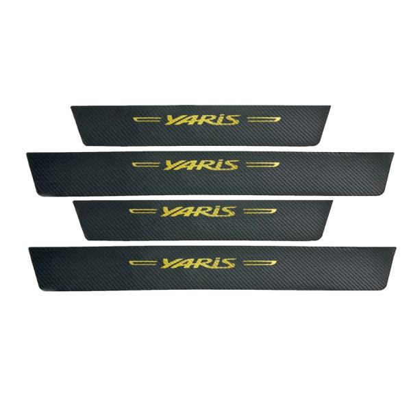 カラー：ゴールドサイズ：ヤリス スカッフプレート・【対象車種】：トヨタ 新型ヤリス10系 全グレードに適用です。ヤリスエンブレムには特殊な金箔ホットスタンプ技術が使われており、他社のように剥がれやすくなく輝きがありながら剥がれにくい仕様です...