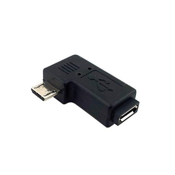 カラー：ブラックMicro USB 2.0 5ピンオス-メス延長アダプター。90度左アングルタイプコネクター。5本のワイヤーが内側につながっています。