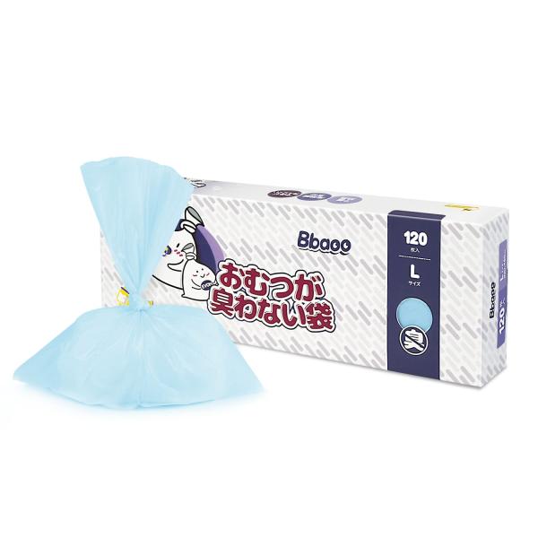 カラー：ブルーサイズ：L1個臭いをしっかり遮断：最高の気体バリア性があるEVOH樹脂（エバール）を採用して、びっくりするほどの臭わない袋を作り出します。強烈な臭いを放つ子供のおむつを袋に入れて縛った瞬間、ニオイが激減します。7層フィルム：多...