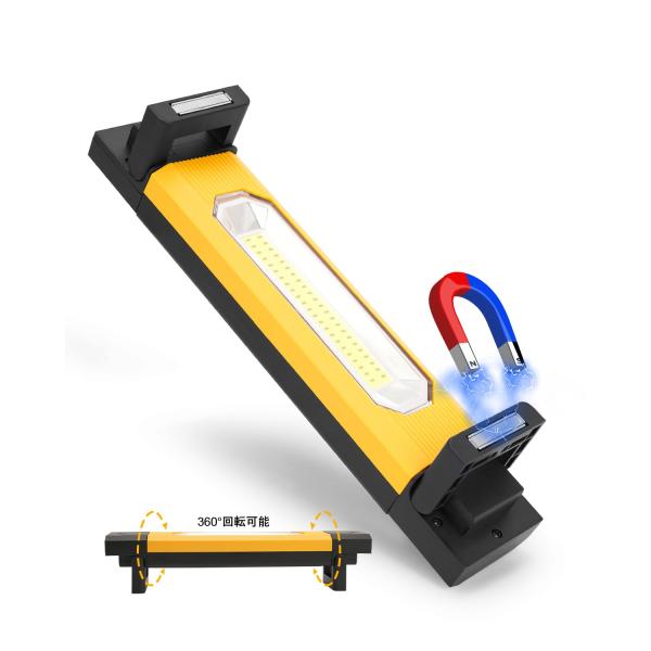 サイズ：作業灯　1個スタイル：1台【2200*2mAh大容量バッテリー】BORDAN led 作業灯 充電式 は特殊な反射シートを使用し、3000lmの超高輝度な照明を提供するために丁寧に作られていて、明るさが500%アップします。2200...