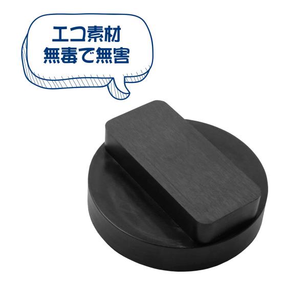 カラー：ブラックサイズ：BMW用（1個）・【商品仕様】： 60mm×60mm×23mm 重量：60g（1個） 対応品：BMW・【適用範囲】:BMWモデルに適しています。BMWのための特別な設計です。ジャッキで持ち上げる際に破損を防止します。...