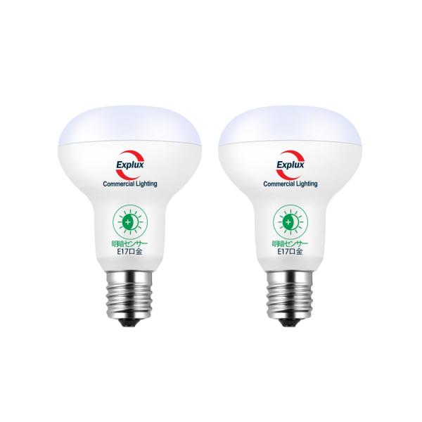カラー：昼白色サイズ：2個パックスタイル：LEDミニレフ電球 E17口金自動明暗検知 内蔵された光センサーモジュールが外部照度を検知して、ライトのオン・オフを自動調節できます。夜になると(照度＜15lux)、自動点灯；昼になると(照度＞45...