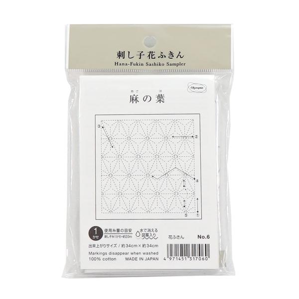 カラー：ホワイト対象性別 :男女共用