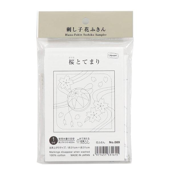 カラー：白本体サイズ : 約縦31cm×横31cm男女共用