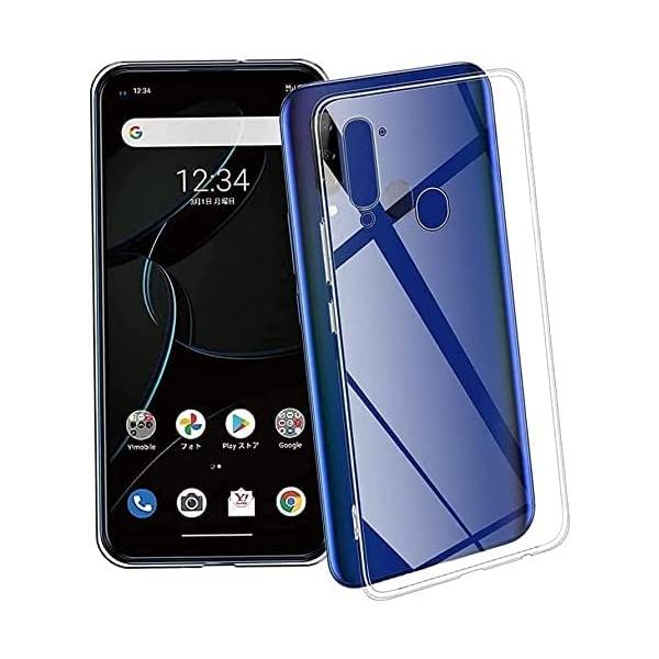 カラー：For ZTE Libero 5Gスタイル：クリア【適用機種】For ZTE Libero 5G /A003ZT 専用のカバー。【優しい設計】ケースは柔らかいTPU素材を使用し、本体との擦れを防げ、ケースの着脱も簡単にできます落下時...
