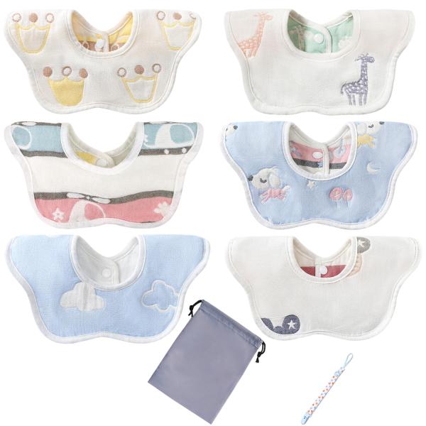 カラー：マルチカラースタイル：かわいい【安全な素材を使用】コットン100%の肌と環境に優しいよだれかけです。赤ちゃんが舐めたり噛んだりする可能性を考えて、蛍光剤などの化学物質は使っていません。赤ちゃんが安全に着用できるベビースタイ。【吸水性...