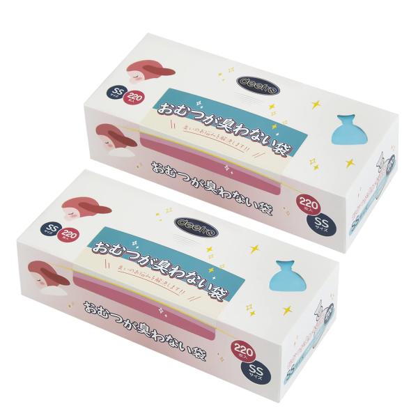 カラー：ブルーサイズ：SS×2個【驚異の脱臭効果】収容物からの臭気の透過を抑制するバリア層を有し、数日放置されても嫌なニオイが漏れません。子供のオムツ処理やペットの汚物始末など、様々なシーンで大活躍。【高品質素材】共押出し法により0.02m...