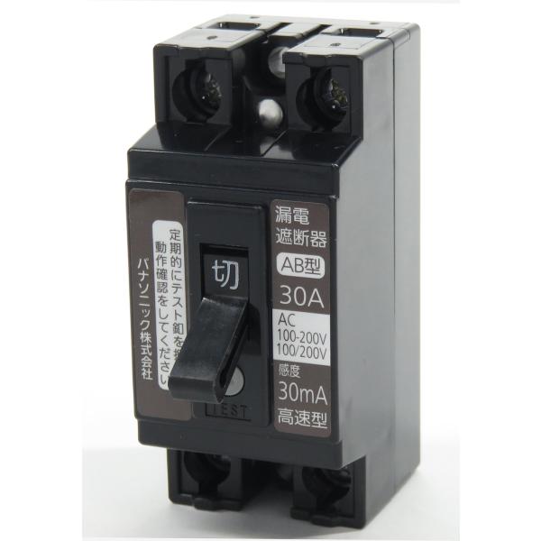 スタイル：単品発売日:2007年10月21日型名:AB型定格電流:30A定格電圧・遮断容量:AC100-100/200-200V共用 1.5kA(AC200V 1kA)極数素子数:2P2E