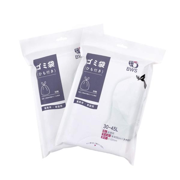 カラー：半透明【価格】人気のゴミ袋　毎日使うの消耗品として、ひも付きタイプ100枚（50枚入り2冊セット）大容量でこの価格安いです【簡単】ティッシュ式片手で1枚ずつ取出し簡単，口締め作業しやすい！手を汚さずに使いことができます。半透明色付き...