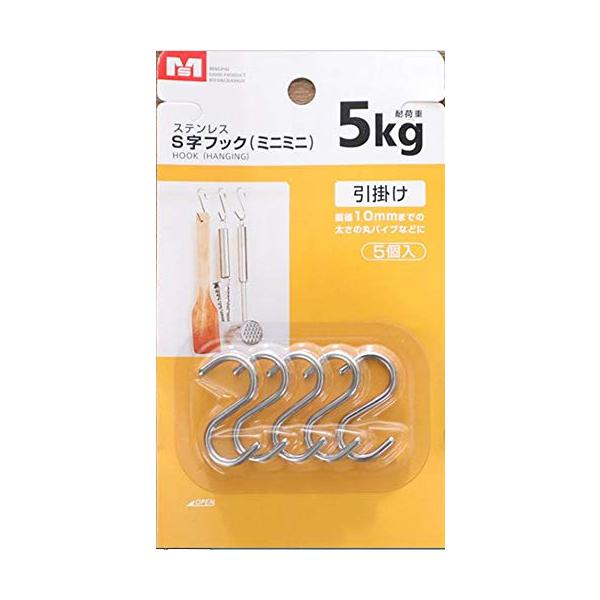 カラー：シルバーサイズ：ミニスタイル：シンプル【サイズ】 （特大）サイズ:13.5cm，（大）サイズ:10.6cm，（中）サイズ:7.9cm，（小）サイズ:5.5cm，（ミニミニ）サイズ:3.8cm; 厚さ：2〜2.8mm【本体重量】5.8...