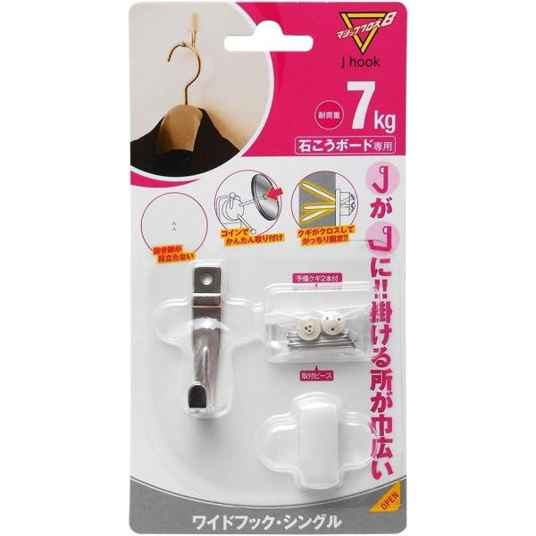 カラー：ホワイトスタイル：シングル色:アイボリー