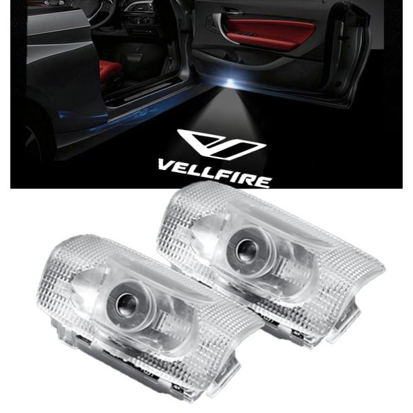 カラー：Vellfire 05『適合車種』：ヴェルファイア 20系 30系『また、1年間の品 質を設けております。』『用途』：投影ロゴ、ドアを開けると、ウェルカムライトが自動的に点灯して 作業状態に入ります。ロゴモデルは 地上では、ドアが閉...