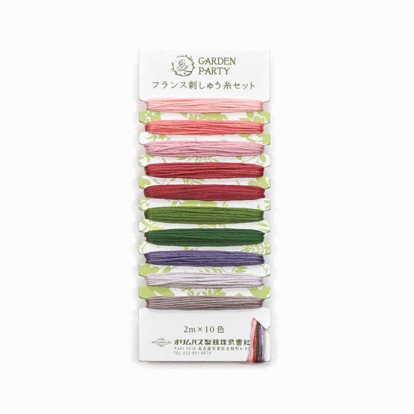 カラー：アンティーク内容：2m×10色素材：綿100%生産国：日本