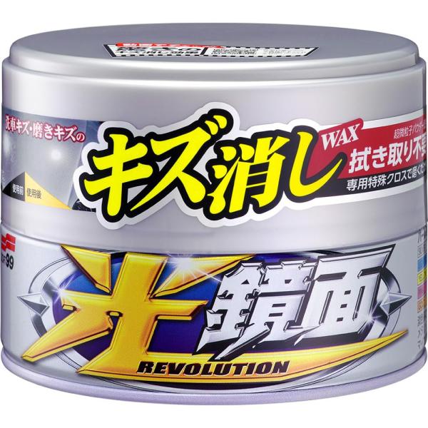 カラー：パール＆メタリック車用商品サイズ (幅×奥行×高さ) :120×120×90×mm原産国:日本内容量:200g
