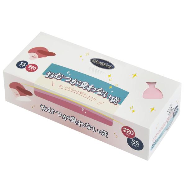 カラー：ピンクサイズ：SS【驚異の脱臭効果】収容物からの臭気の透過を抑制するバリア層を有し、数日放置されても嫌なニオイが漏れません。子供のオムツ処理やペットの汚物始末など、様々なシーンで大活躍。【高品質素材】共押出し法により0.02mm厚の...