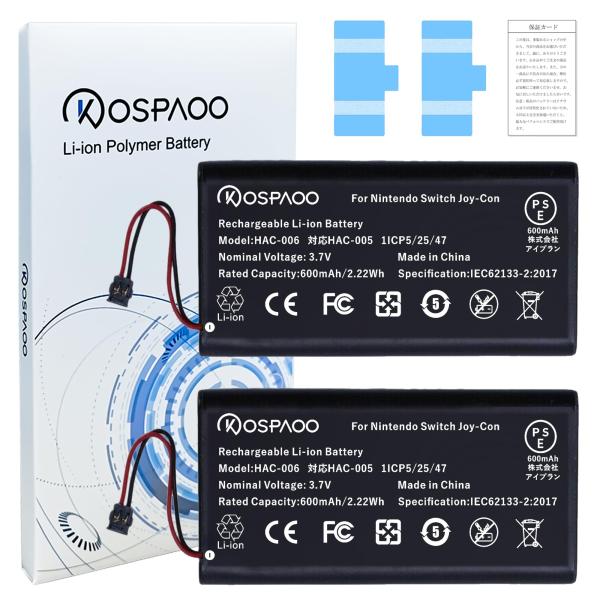 カラー：ブラック【適用機種】For Nintendo Switch Joy-Con【HAC-015/HAC-016】、電池モデル：HAC-006、非対応Nintendo Switch OLED Joy-Con。当店のNintendo Swi...