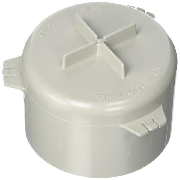 カラー：無色材質:PP適合品番:4525S用