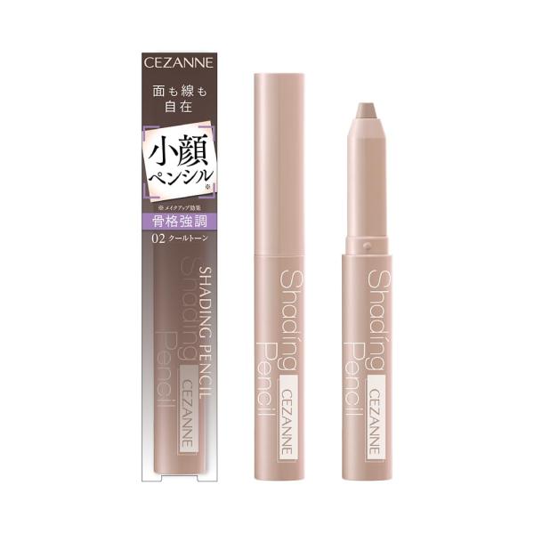カラー：02クールトーン面も線も自在。骨格強調シェーディングペンシル。