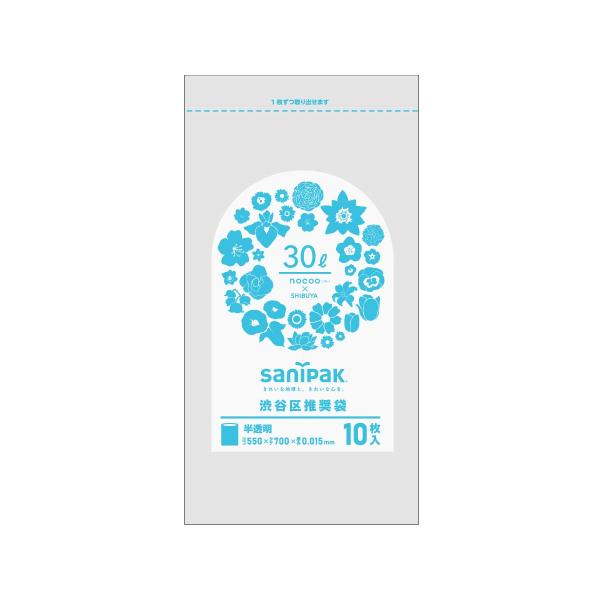 カラー：ブルー30Lサイズ：55×70cmサイズ:55×70cm素材・材質:ポリエチレン（天然ライムストーン20％以上配合）生産国:インドネシア厚さ:0.015mm容量：30L 入数:10枚