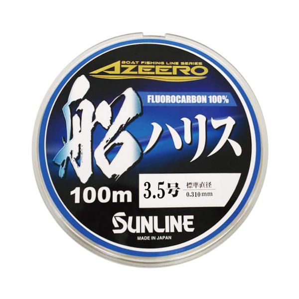 カラー：クリアサイズ：#3.5スタイル：100m 3.5号号柄:3.5号素材:フロロカーボンカラー:クリア長さ:100m糸径(mm):0.310ロングハリス対応。しなやかフロロカーボン! !●強度としなやかさを両立させた、スタンダードなフロ...