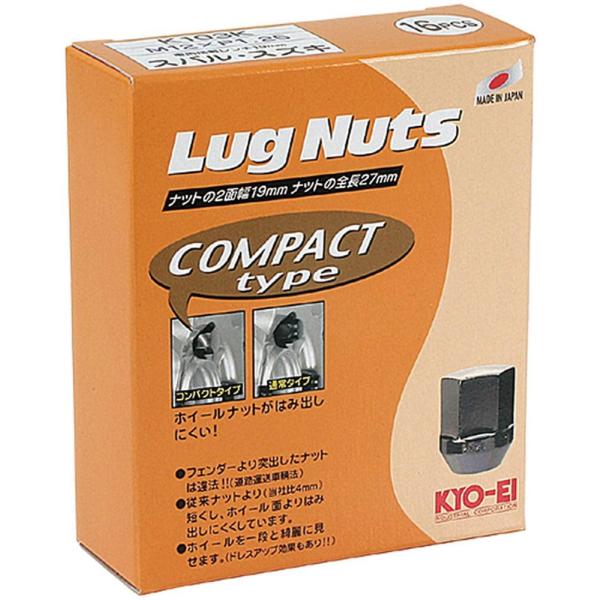 カラー：クラシカルサイズ：M12×P1.25サイズ: 袋タイプ  19HEX ●M12 x P1.25●個数:16P