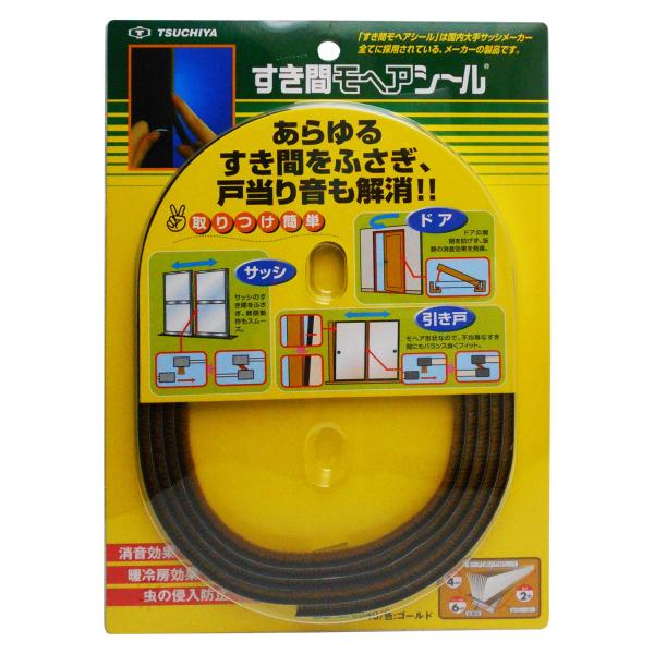 カラー：ゴールドサイズ：幅6X高さ4mm色:ゴールド幅×長さ(mm×m):6×2厚み(mm):4切断にはカッターが必要あらゆるすき間をふさぎ、戸当たり音も解消