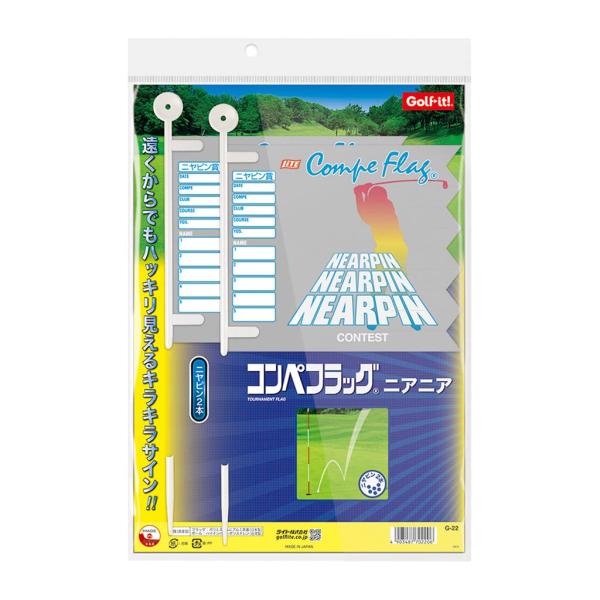 カラー：混合カラーサイズ：ニアニア(ニアピン2本セット)スタイル：G-22ニヤピン２枚入。