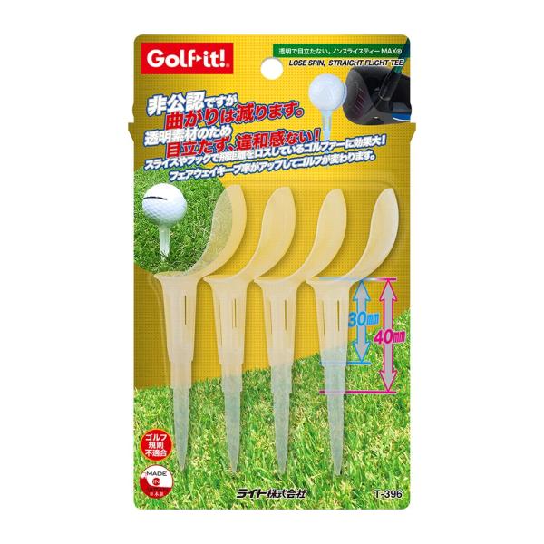 カラー：クリヤーサイズ:全長100mm(ティーアップの高さ30/40mm)重量:3.7g(1本)非公認ですが、曲がりは減ります。 透明素材の為、目立たず、違和感がありません!部門名:ユニセ ックス大人