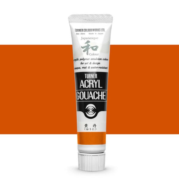 カラー：イエ ローサイズ：20ml対象性別 :男女共用