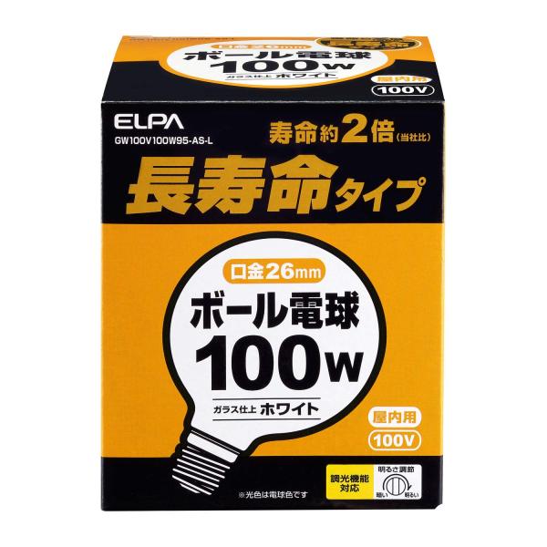 カラー：ホワイトサイズ：消費電力100W定格電圧：100V定格寿命：約4,000時間明るさ(全光束)：1,340lm消費電力：100W口金：E26 全長：134mm バルブ径：95mm ガラス仕上：ホワイト