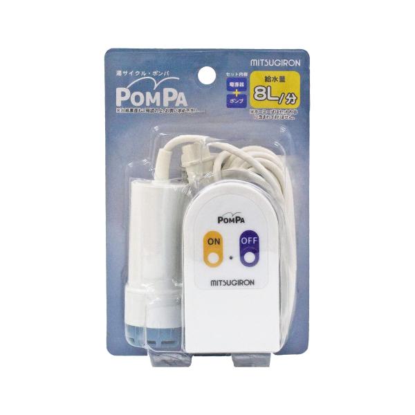カラー：新型サイズ：本体スタイル：POMPAお風呂の残り湯を再利用。スイッチング電源採用で軽量でコンパクトになりました。通電ランプ付きで作動しているかが一目で分かります。原産国：中国