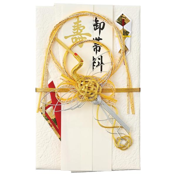 カラー：ゴールドサイズ：135×215mmスタイル：鶴鶴の飾りが品と華やかさがある大判タイプの金封。婚礼用のみならず、結納の目録、金包みとしても利用可能。【用途】婚礼・一般御祝・目録 【金額の目安】5万円~300万円くらいまで(水引の調整可...