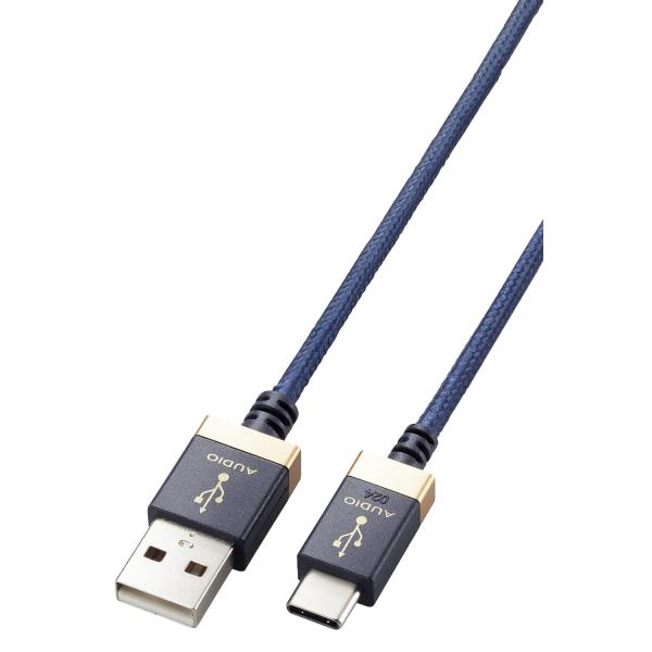 カラー：ネイビースタイル：USB-A＆USB-CUSB-Aコネクターからの音声データ転送に対応したパソコンと、USB Type-C(TM)コネクターからの音声入出力に対応した音響機器を接続し、高音質デジタル伝送できるUSB変換ケーブルです。...