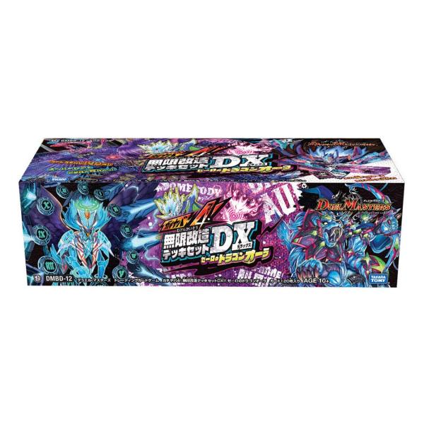 スタイル：ドラゴンオーラTM ＆ (c) Wizards of the Coast/Shogakukan/Mitsui-Kids電池は使用しません。対象年齢 :10才以上