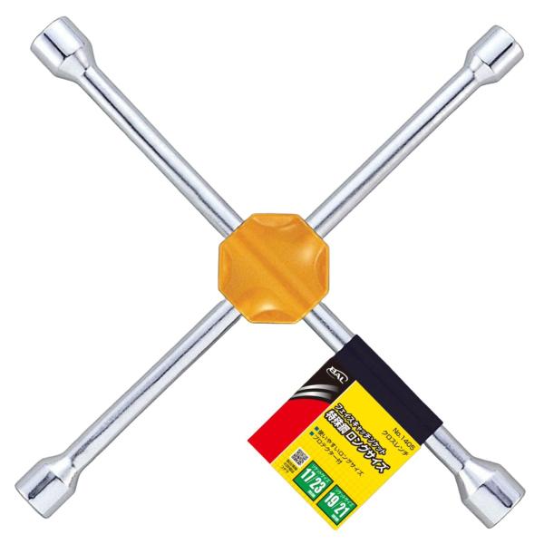 カラー：シルバーサイズ：17-19-21-23ｍｍナットの角を傷めないフェイスキャッチソケット使い易いロングサイズプロテクター付ソケットサイズ 17mm 23mm 19mm 21mm材質：S45C