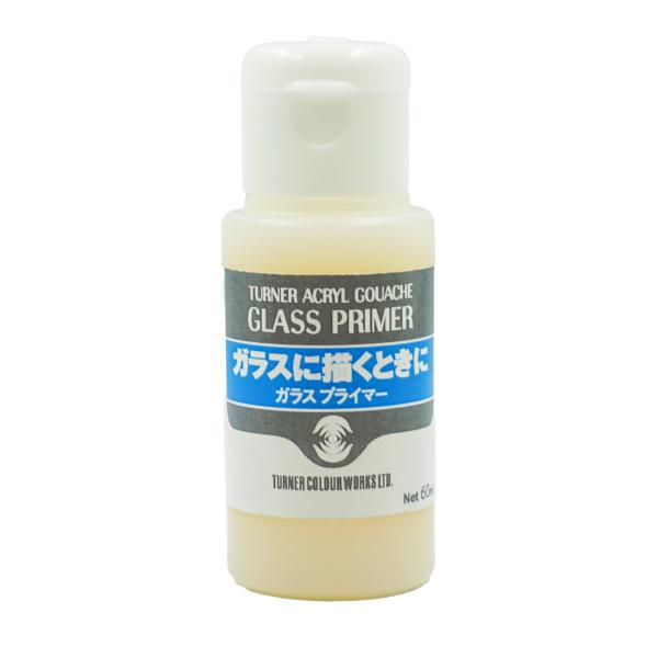 カラー：クリアサイズ：60mlスタイル：ガラスプライマーサイズ：42×42×105mm容量：60ml乾燥時間：指触 20分~40分/ 完全乾燥 1日以上使用用途：下塗り性質/成分：アクリル