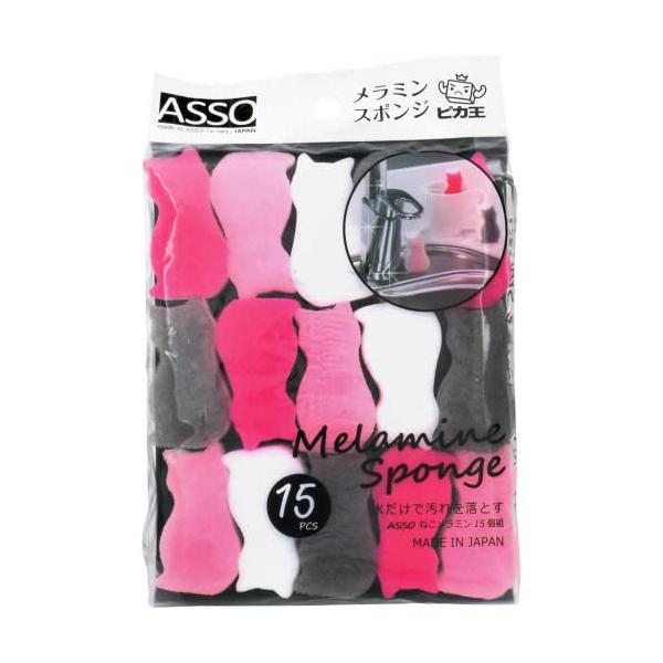 カラー：マルチサイズ：約5.8×3×2.5cmスタイル：単品商品サイズ(約）：W30ｘD25ｘH58mm（1個当）商品重量(約)：0.9g（1個当）ナイロン不織布メラミンフォーム