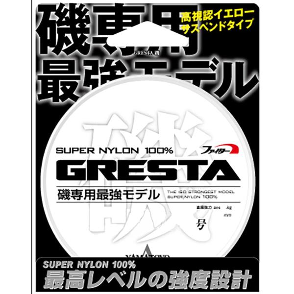 カラー：イエ ローサイズ：2.5号スタイル：150m巻数: 150m号数: 2.5号素材: ナイロン (スーパーナイロン 100%)ラインカラー: イエ ロー (高視認/蛍光タイプ)特徴:「サスペンドタイプ」「磯専用モデル」「抜群の直線・結...
