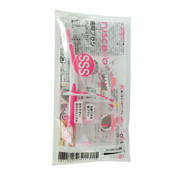 カラー：ピンクサイズ：SSS商品サイズ (幅×奥行×高さ) :10mmx25mmx130mm原産国:日本内容量:18g