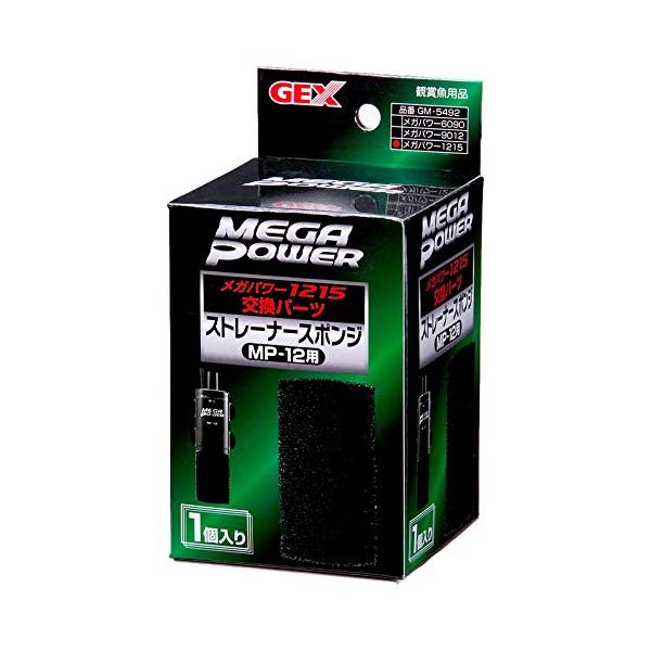 カラー：‐サイズ：１本体サイズ (幅X奥行X高さ) :23.5×21×16.5cm本体重量 :30g