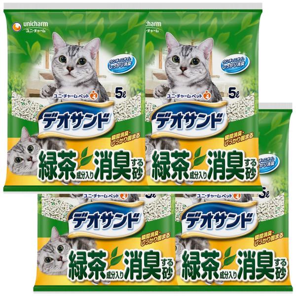 サイズ：5L×4個トイレタリーグッズ ねこ砂普段はほとんど香らないのに、オシッコやウンチをするとほのかに香り、嫌なニオイを瞬間消臭香りはナチュラルグリーンしっかり固まり崩れにくいので、サッとお手入れができます小さく固まるので使用量が少なく経...